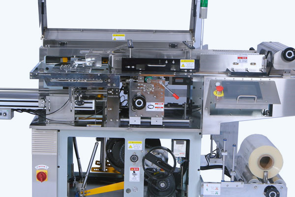 Overwrapper – Jornen