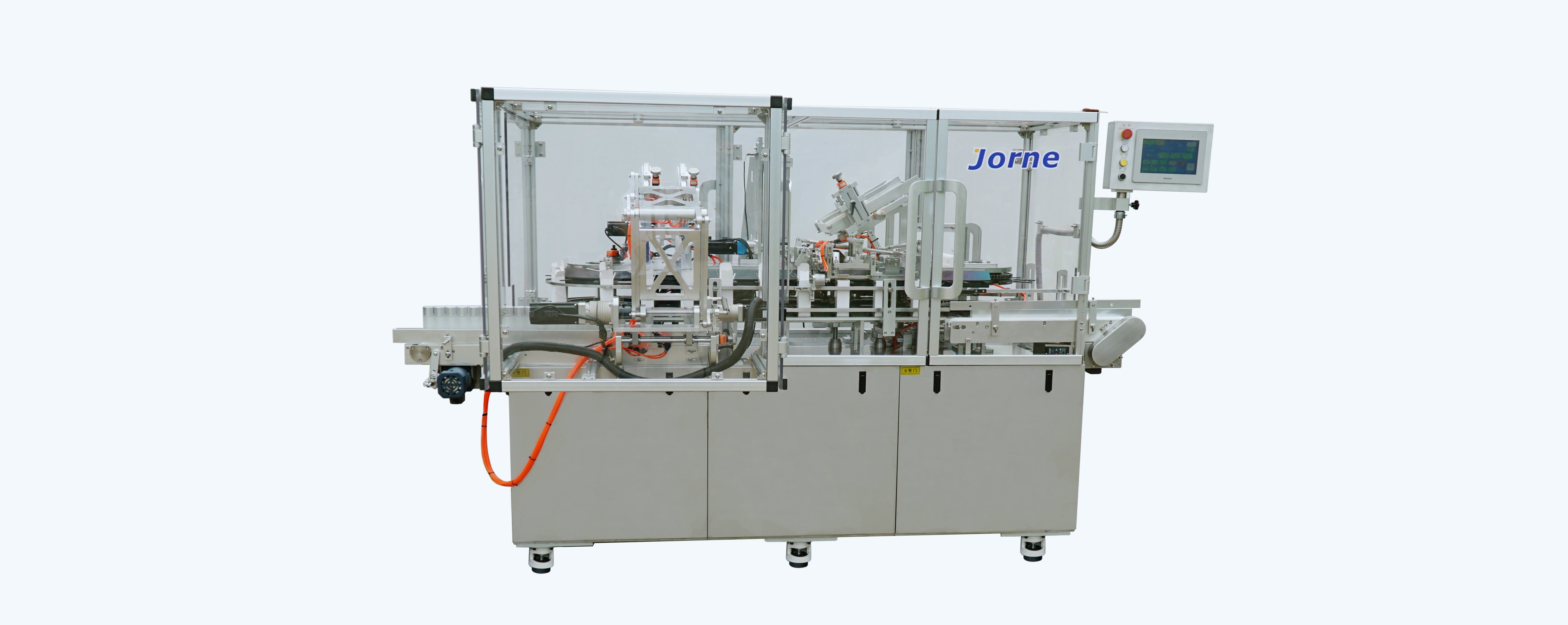 Vertical Cartoning Machine ZV40 – Jornen